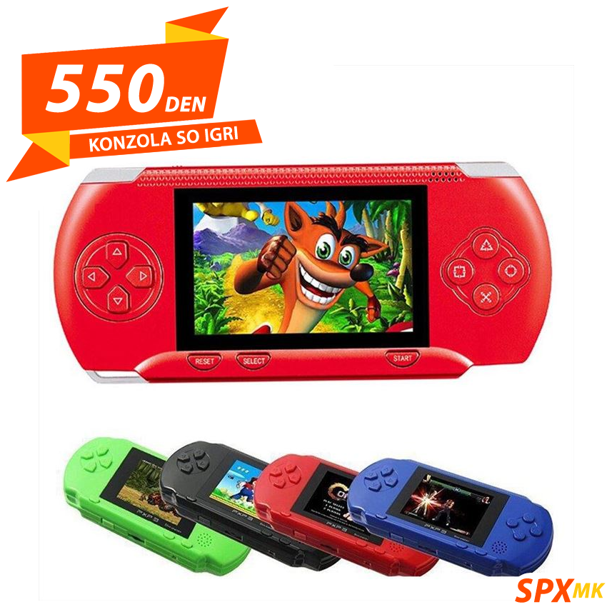 Konzola so Igri – SPX MK