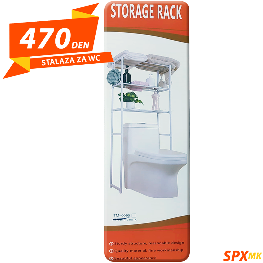 Stalaza za WC – SPX MK
