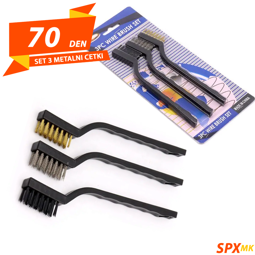 Set 3 Metalni Cetki – SPX MK