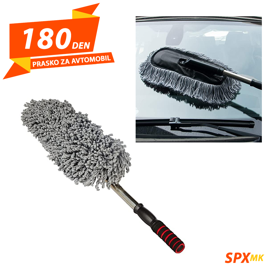 Mikrofiber Prasko za Avtomobil – SPX MK