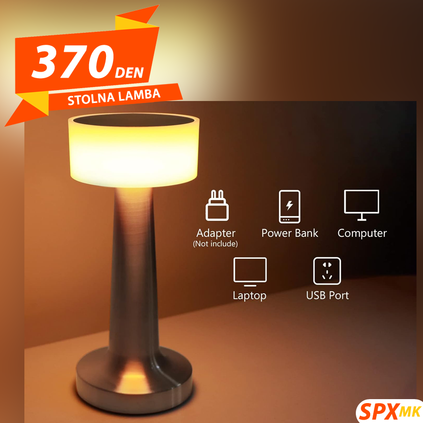 Stolna Lamba – SPX MK