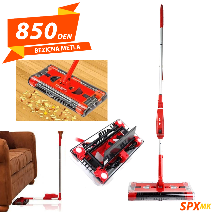 Elektricna Bezicna Metla – SPX MK