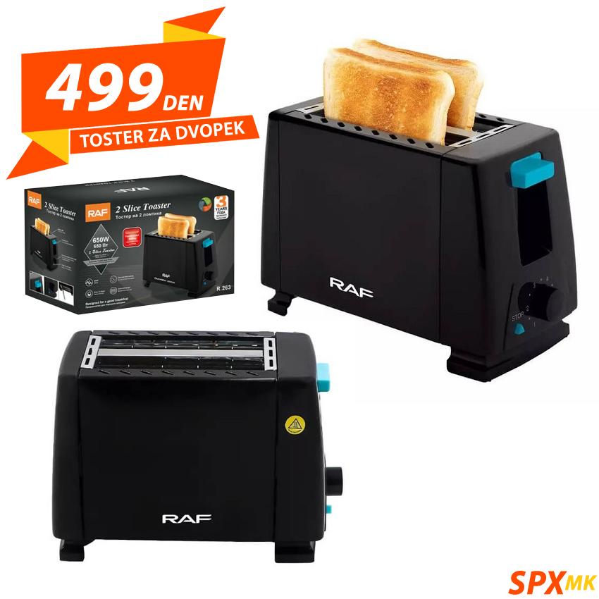 Toster za Dvopek – SPX MK