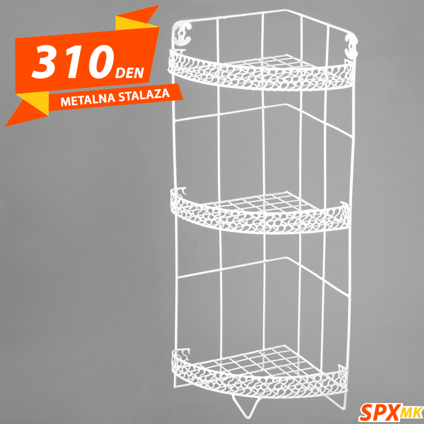 Metalna Stalaza – SPX MK