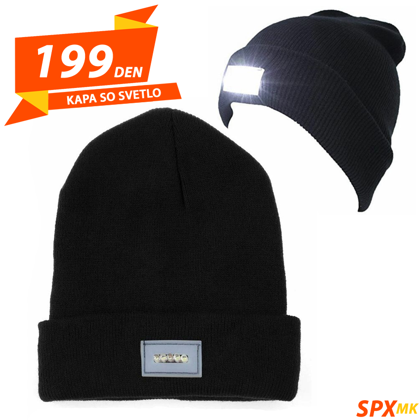 Kapa so Svetlo – SPX MK