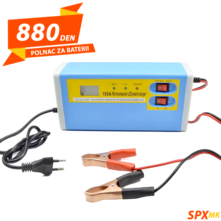 Polnac za Akumulator – SPX MK