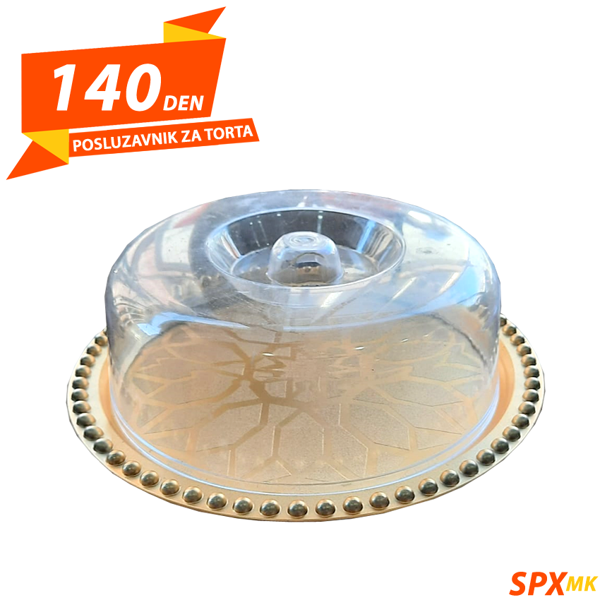 Posluzavnik za Torta – SPX MK