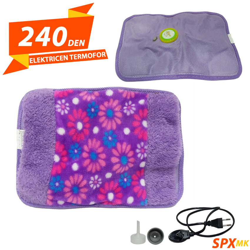Elektricen Termofor za Noze – SPX MK