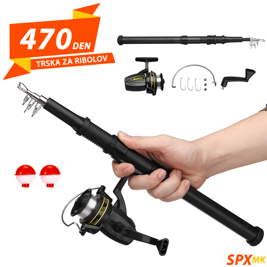 Trska za Ribolov – SPX MK