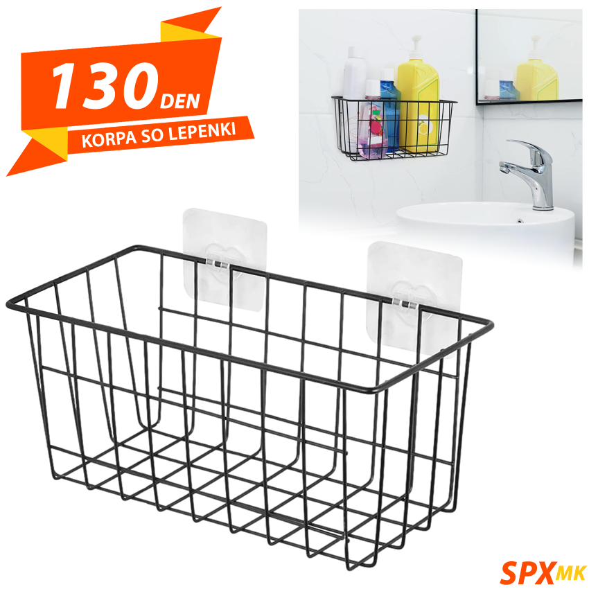 Silikonska Traka za Vrati & Prozorci – SPX MK