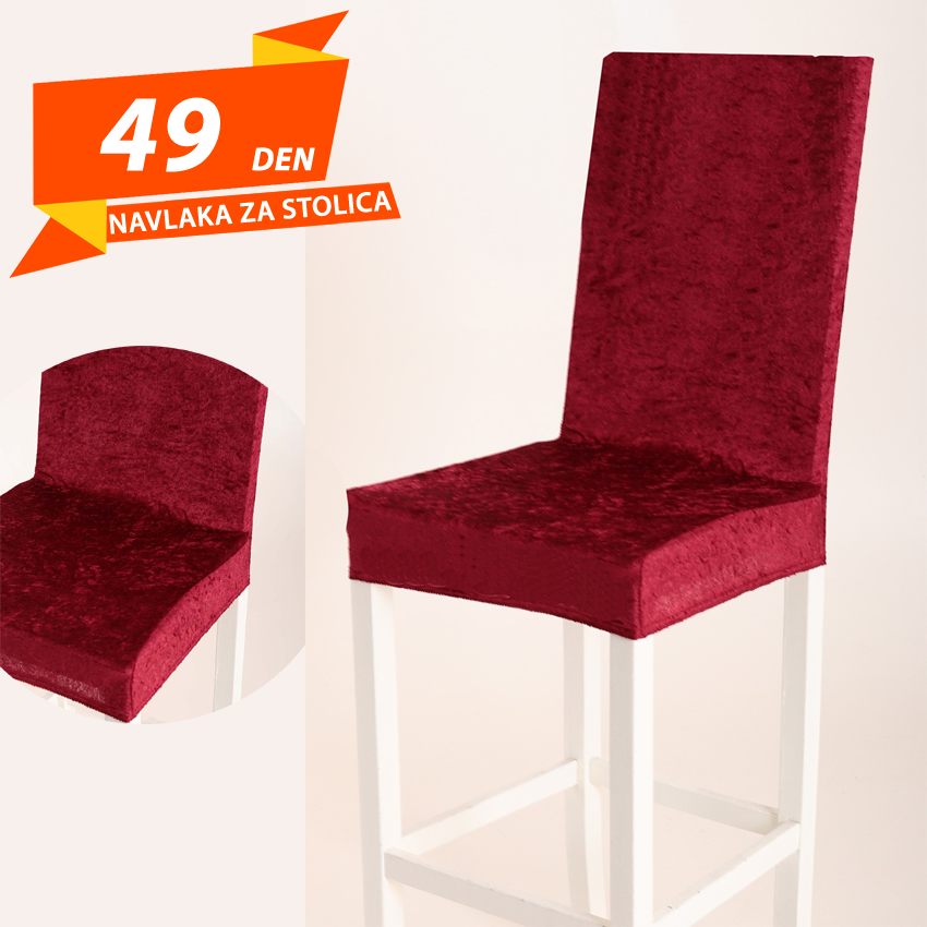 Navlaka za Stolica – SPX MK