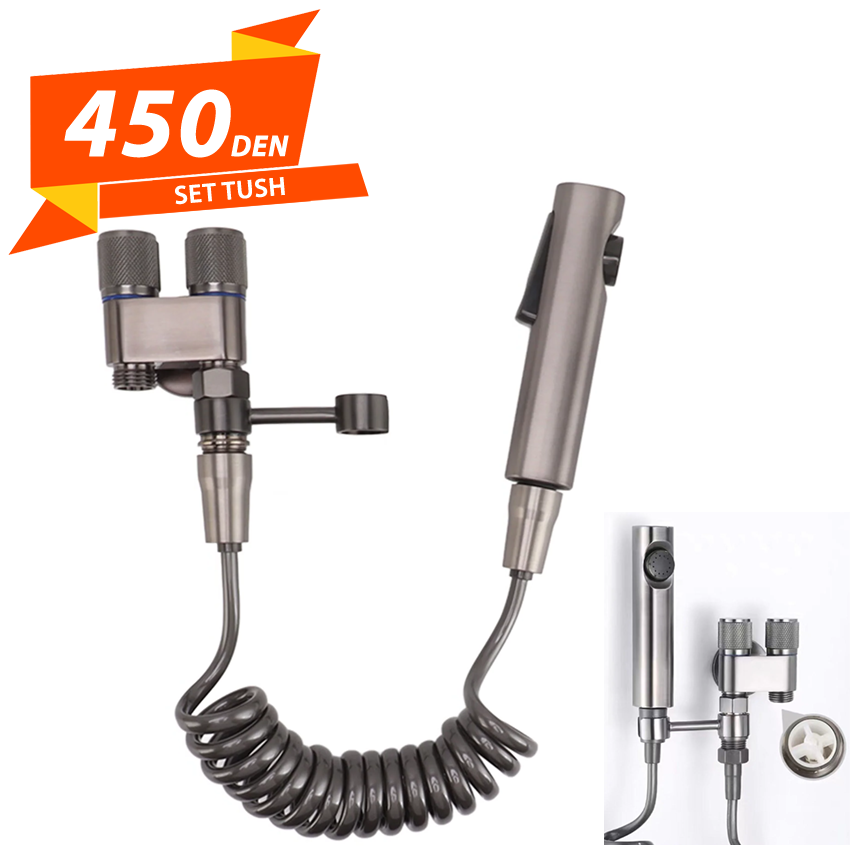 Set Tush – SPX MK