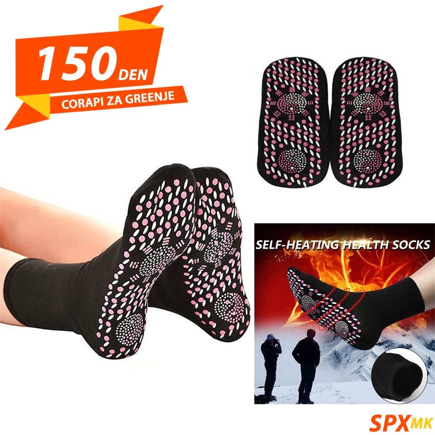 Corapi za Greenje – SPX MK