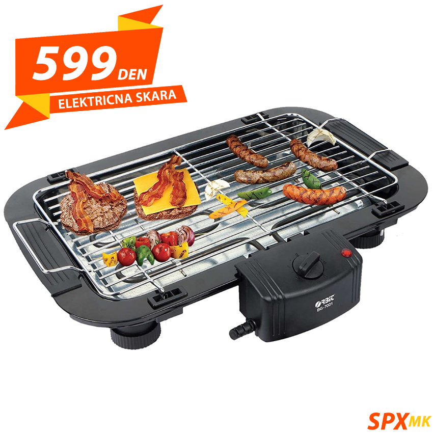 Elektricna Skara – SPX MK